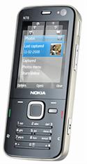 Product review: the Ramadan phone - Emirates 24|7