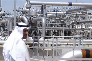 UAE slashed output by 290,000 bpd in February - Emirates 24|7