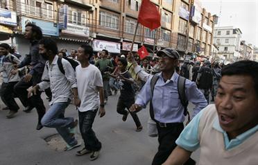Nepal president rejects PM's decision to sack army chief - Emirates 24|7