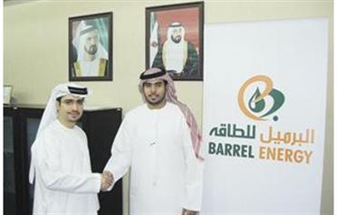 PDC renews partnership with Barrel Energy - Emirates 24|7