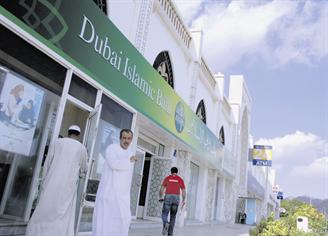DIB says no Saudi exposure - Emirates 24|7