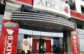 ADCB and First Gulf have $500m in Saudi exposure - Emirates 24|7