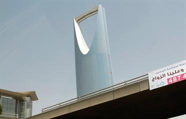 S&P says banks' exposure to Saudi groups significant - Emirates 24|7