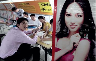 Chinese learn credit card perils the hard way - Emirates 24|7