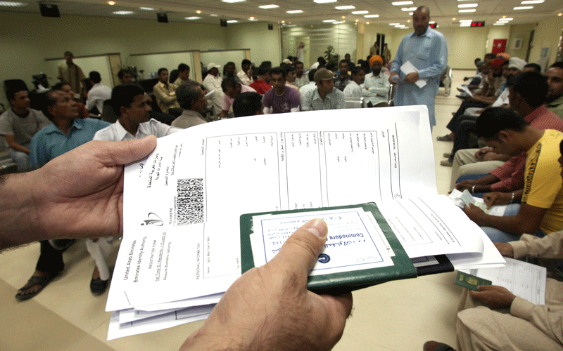 ID card applications through e-form after Eid - Emirates 24|7