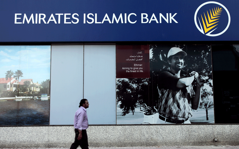 EIB seeks to acquire Dubai Bank: report - Emirates 24|7