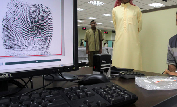 Eida authorises typing centres to renew ID card - Emirates 24|7