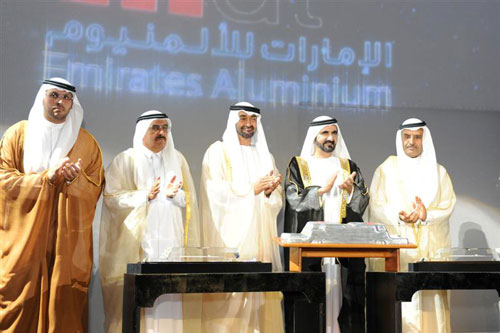 Emal smelter inaugurated - Emirates 24|7