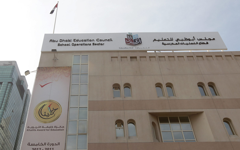 Adec rolls out curriculum for next academic year - Emirates 24|7