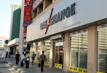 UAE Exchange, Travelex to merge and list in UAE - Emirates 24|7