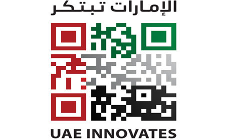 Dubai students to design schools of future - Emirates 24|7