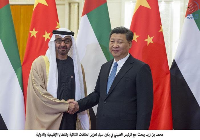$10bn UAE-China fund reflects growing partnership: Mohamed - Emirates 24|7