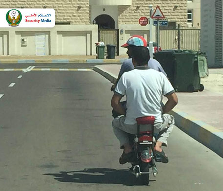 What's wrong with this picture in UAE? - Emirates 24|7