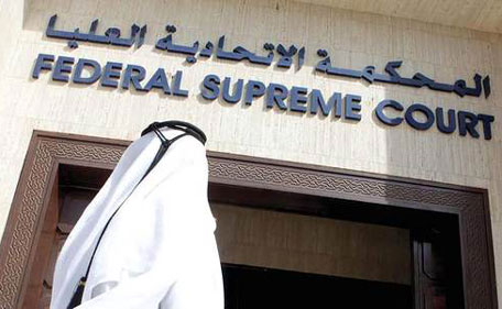 Hubby of 'Reem Island Ghost' gets life in jail - Emirates 24|7