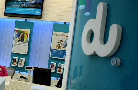 Du 'My Account' users have a chance to win Dh200,000 - Emirates 24|7
