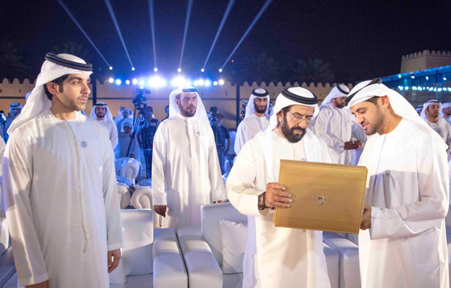 Book on Sheikh Zayed quotes released - Emirates 24|7