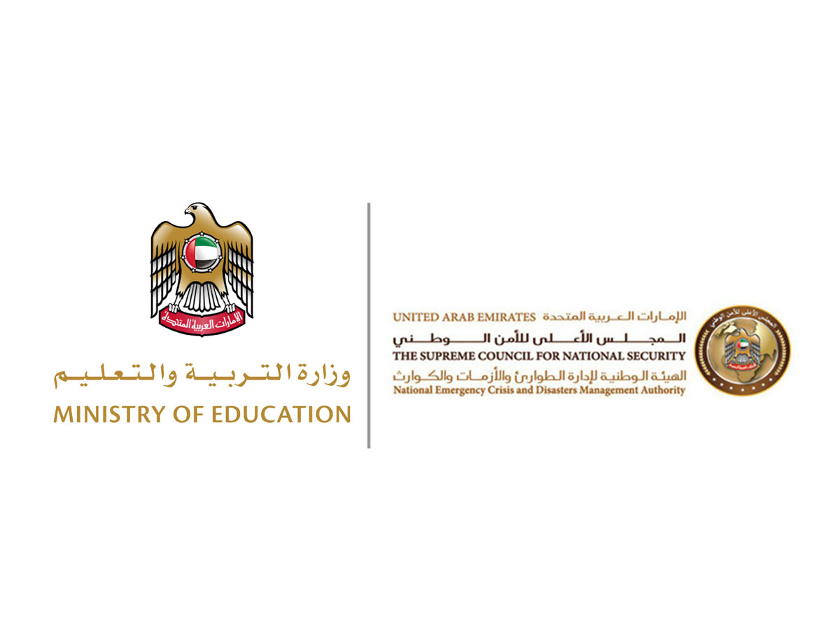 NCEMA, Ministry of Education issue preventative measures for students ...