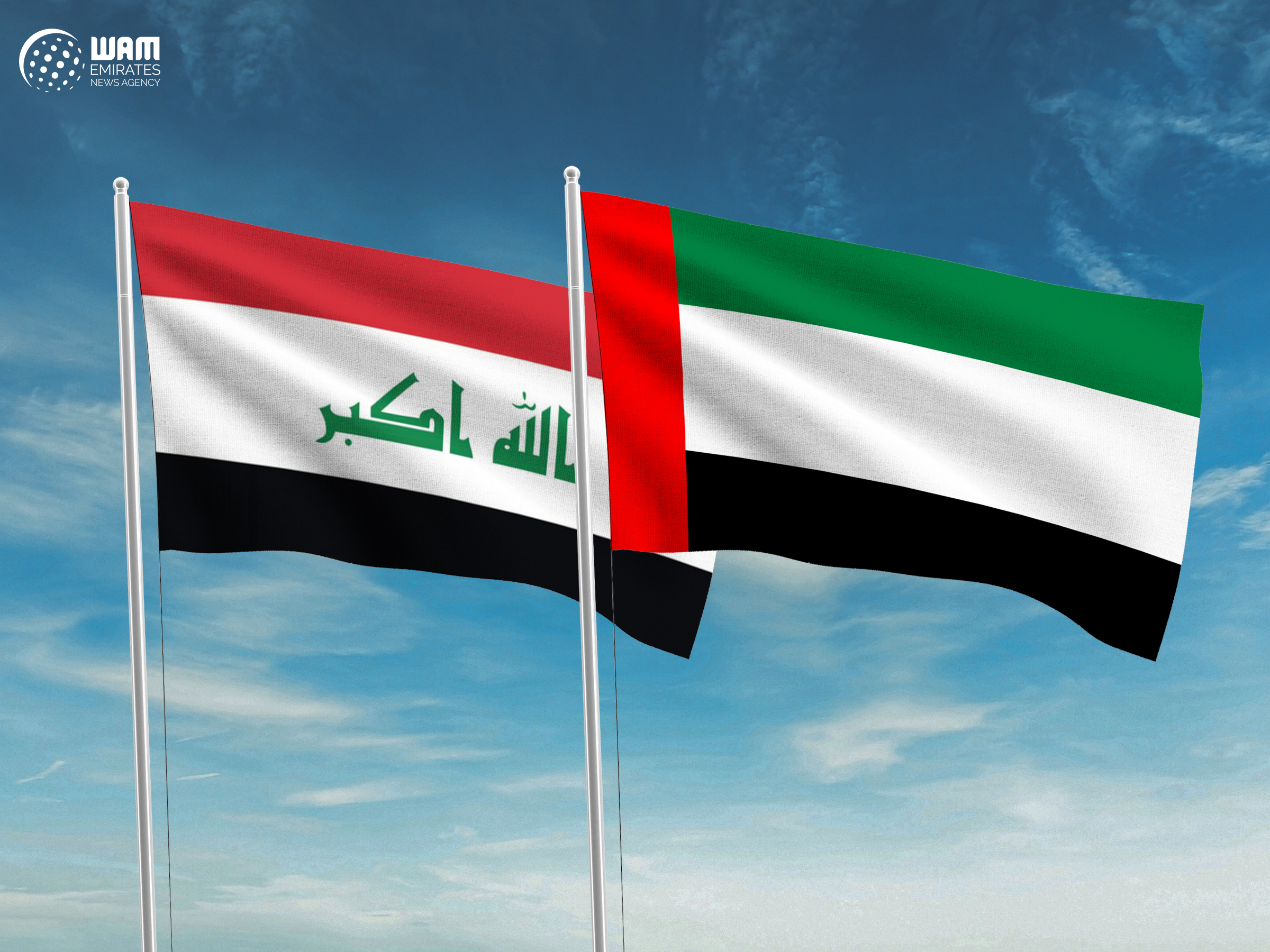 UAE, Iraq issue joint statement following Prime Minister's visit ...