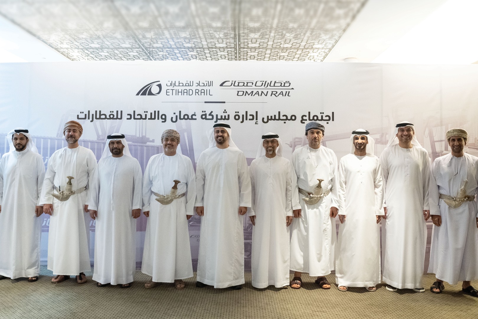 Theyab bin Mohamed bin Zayed attends Oman and Etihad Rail Company board ...