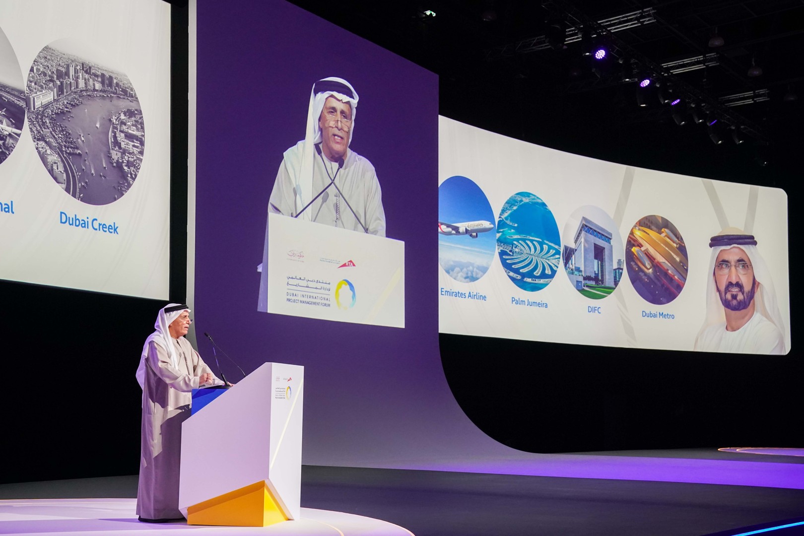 Al Tayer addressing the Projects Forum: AED262 billion are cumulative ...