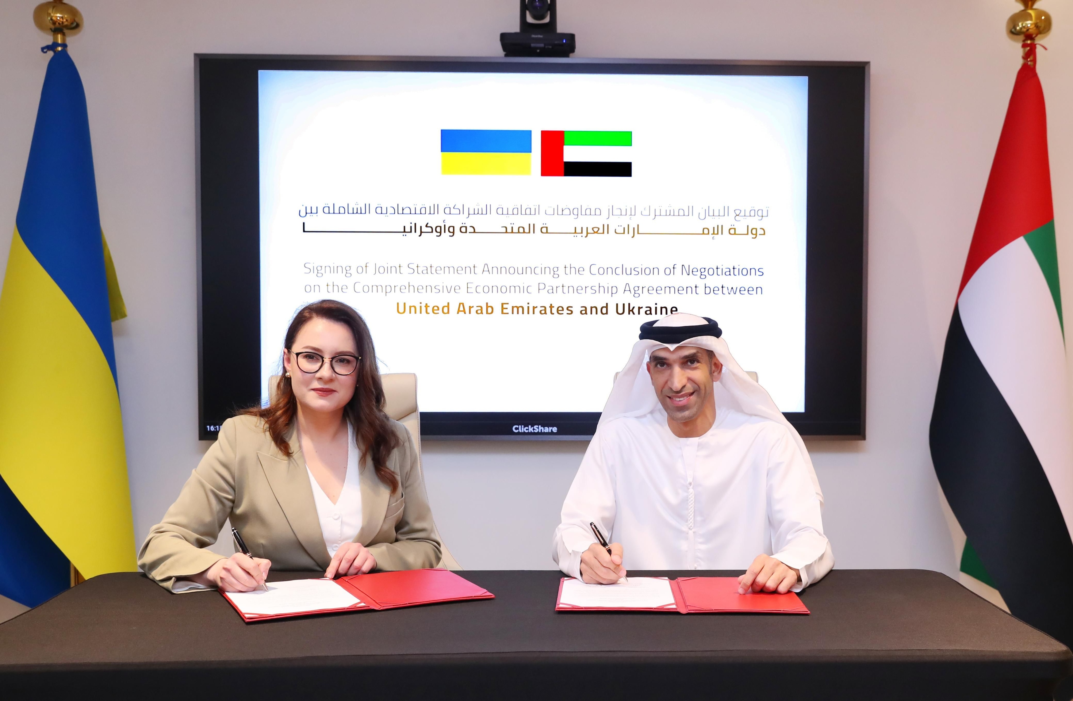 UAE, Ukraine conclude terms of Comprehensive Economic Partnership ...