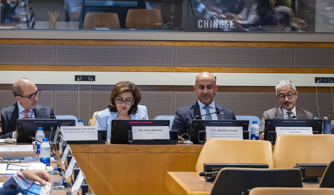 UAE shapes sustainable development future through 2045 SDG report ...