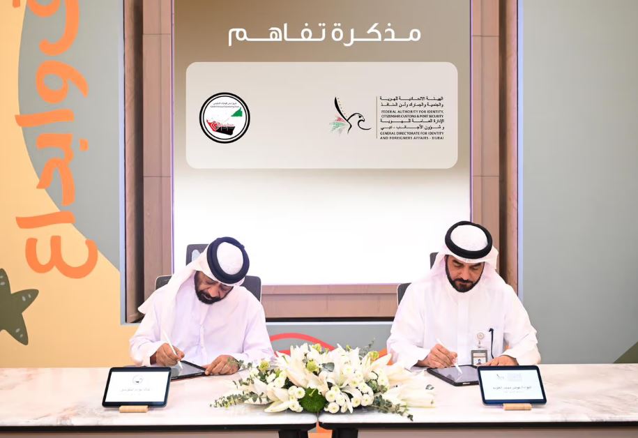 GDRFA Dubai and Nabd Al Emarat partner to promote volunteering ...